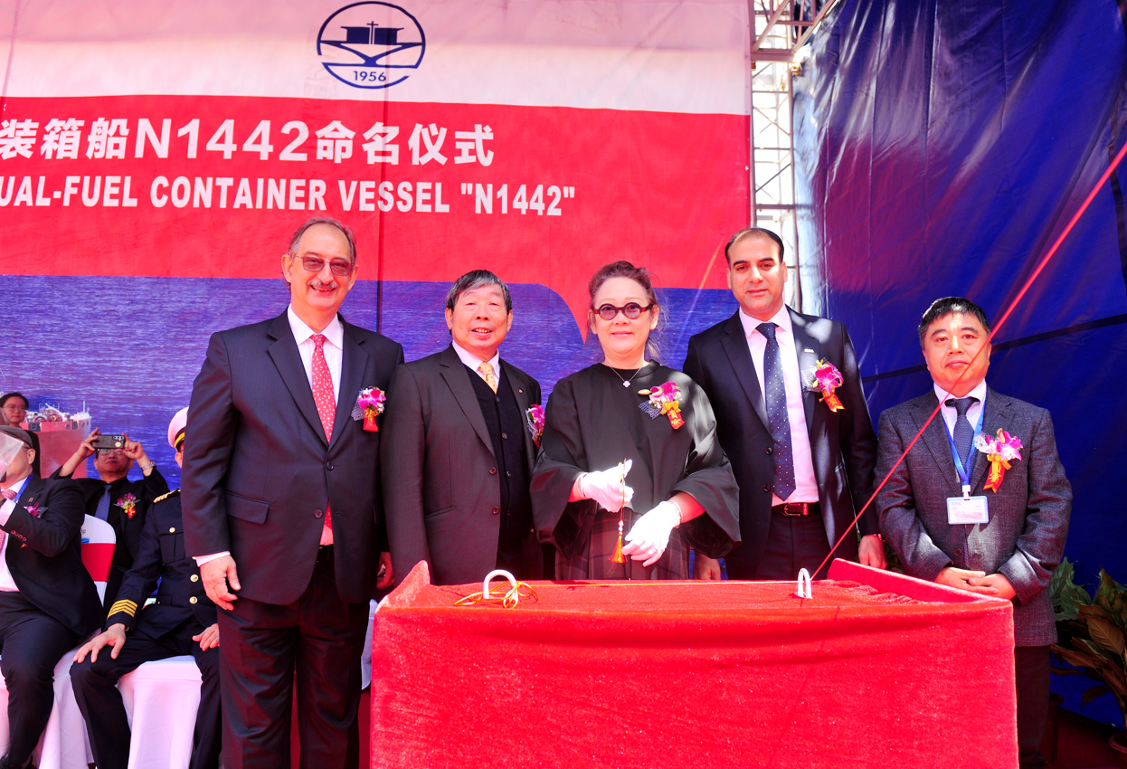 喜讯！太平船务命名首艘 8200 TEU LNG 双燃料集装箱船-海事要闻-威海海通船舶管理有限公司