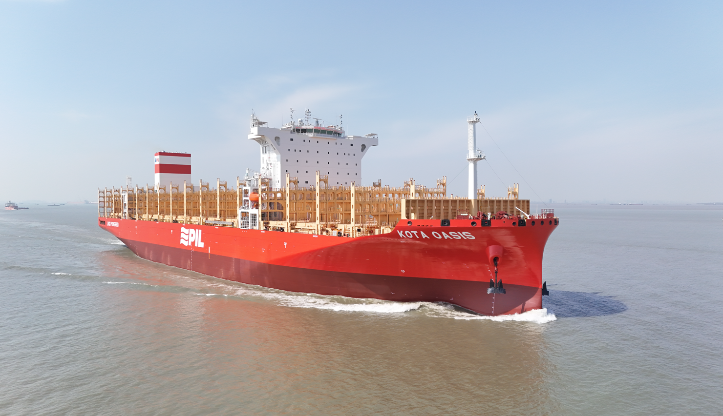 喜讯！太平船务命名首艘 8200 TEU LNG 双燃料集装箱船-海事要闻-威海海通船舶管理有限公司
